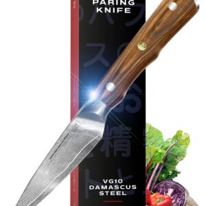 Home Hero Japanese Paring Knife Collection - VG10 Damascus Steel Triple Rivet Ultra Sharp 67 Layers Kitchen Knife with Ergonomic Rosewood Handle - Unique Gift for Men & Women (3.5 Inch Paring Knife)