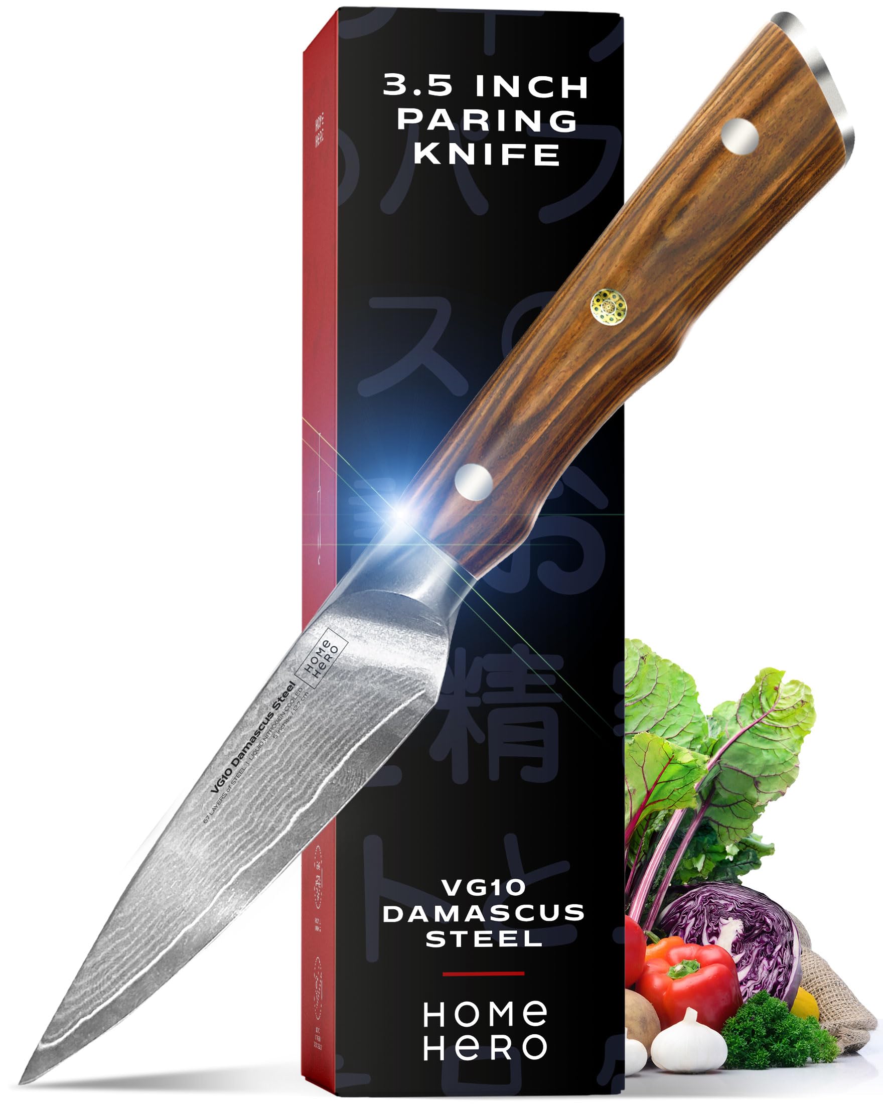 Home Hero Japanese Paring Knife Collection - VG10 Damascus Steel Triple Rivet Ultra Sharp 67 Layers Kitchen Knife with Ergonomic Rosewood Handle - Unique Gift for Men & Women (3.5 Inch Paring Knife)