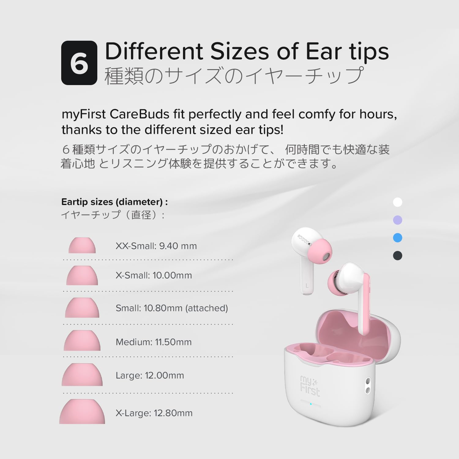 myFirst 2024 New Wireless Earbuds for Kids CareBuds Bluetooth Earbuds with 85db Volume Limit Anti-Lost Strip Suitable for Kids Adults with Multiple Ear Tips (Cotton Candy Mix)