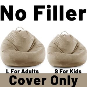 LPMOERA Stuffed Animal Storage Bean Bag Chair Cover (No Filler) Zipper Soft Fuzzy Fluffy Stuffable Bean Bag Cover for Organizing Children Plush Toys or Memory Light Coffee Large