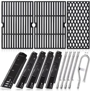 adviace grill replacement parts for dyna glo dgh474crp, dgh483crp, dgh474crn-d, dgh474crn, cast iron grill grates, porcelain heat plates shields tents and burners for dyna-glo grill replacement parts.