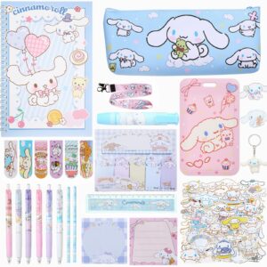 kueeger cinnamoroll school supplies set,kawaii cute school supplies gifts set includes pencil case,pens,sticky note,pins,ruler,eraser,bookmarks,stickers,keychain,id card holder with lanyard