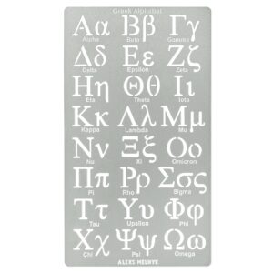 aleks melnyk no.420 metal stencil, greek letter, phi sigma, alpha, letter tracers, letter size 0.7in, alphabet, template for wood burning, magic runes, pyrography engraving, bookmark, crafts, art, diy