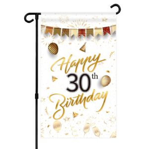 roadsea happy 30th birthday garden flag - adult girl boy thirty years old birthday yard lawn sign - 30th birthday party garden banner indoor outdoor decoration supplies - double sided 12" x 20" (30th)