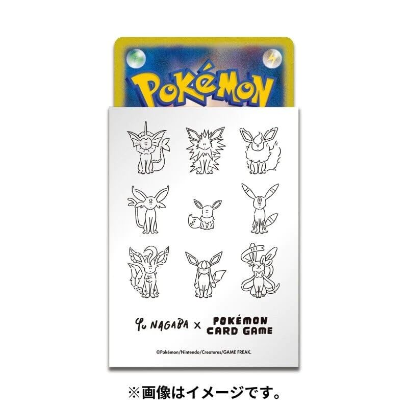 Pokemon TCG: Yu Nagaba x Pokemon - Eevee’s Special Box