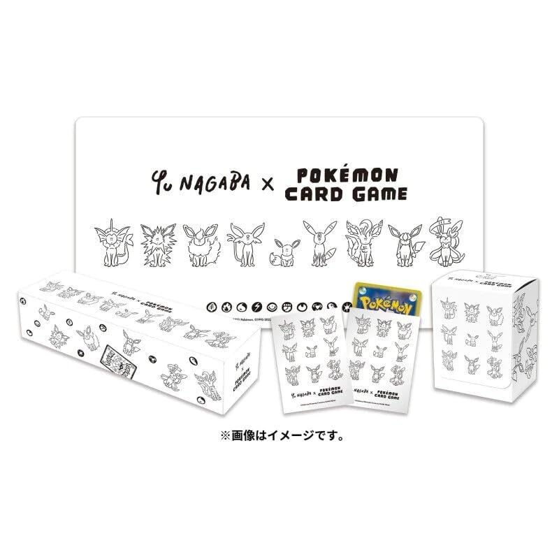 Pokemon TCG: Yu Nagaba x Pokemon - Eevee’s Special Box