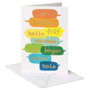 american greetings blank card (hello)