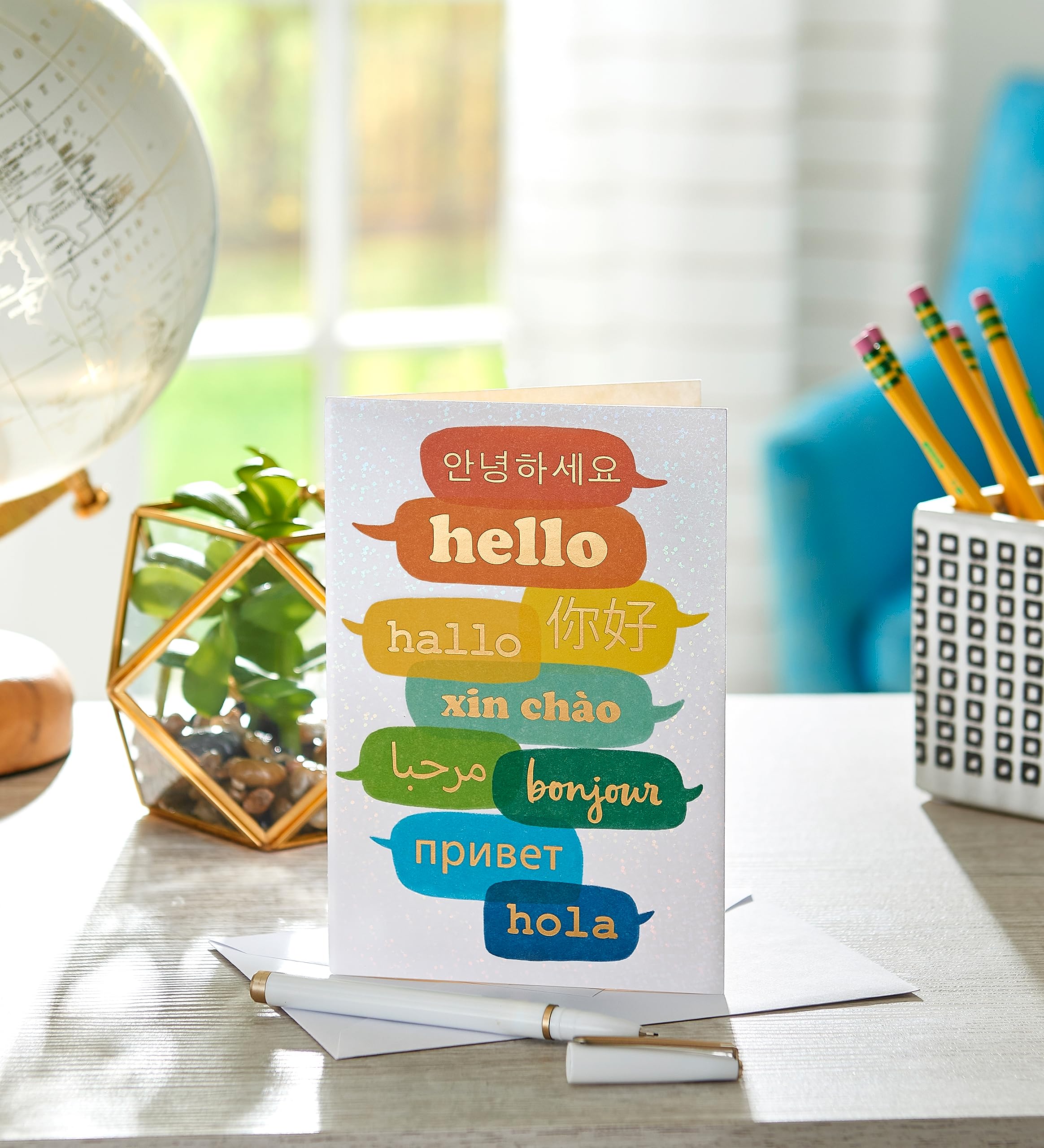 American Greetings Blank Card (Hello)