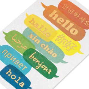 American Greetings Blank Card (Hello)