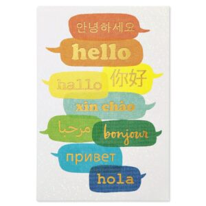 American Greetings Blank Card (Hello)