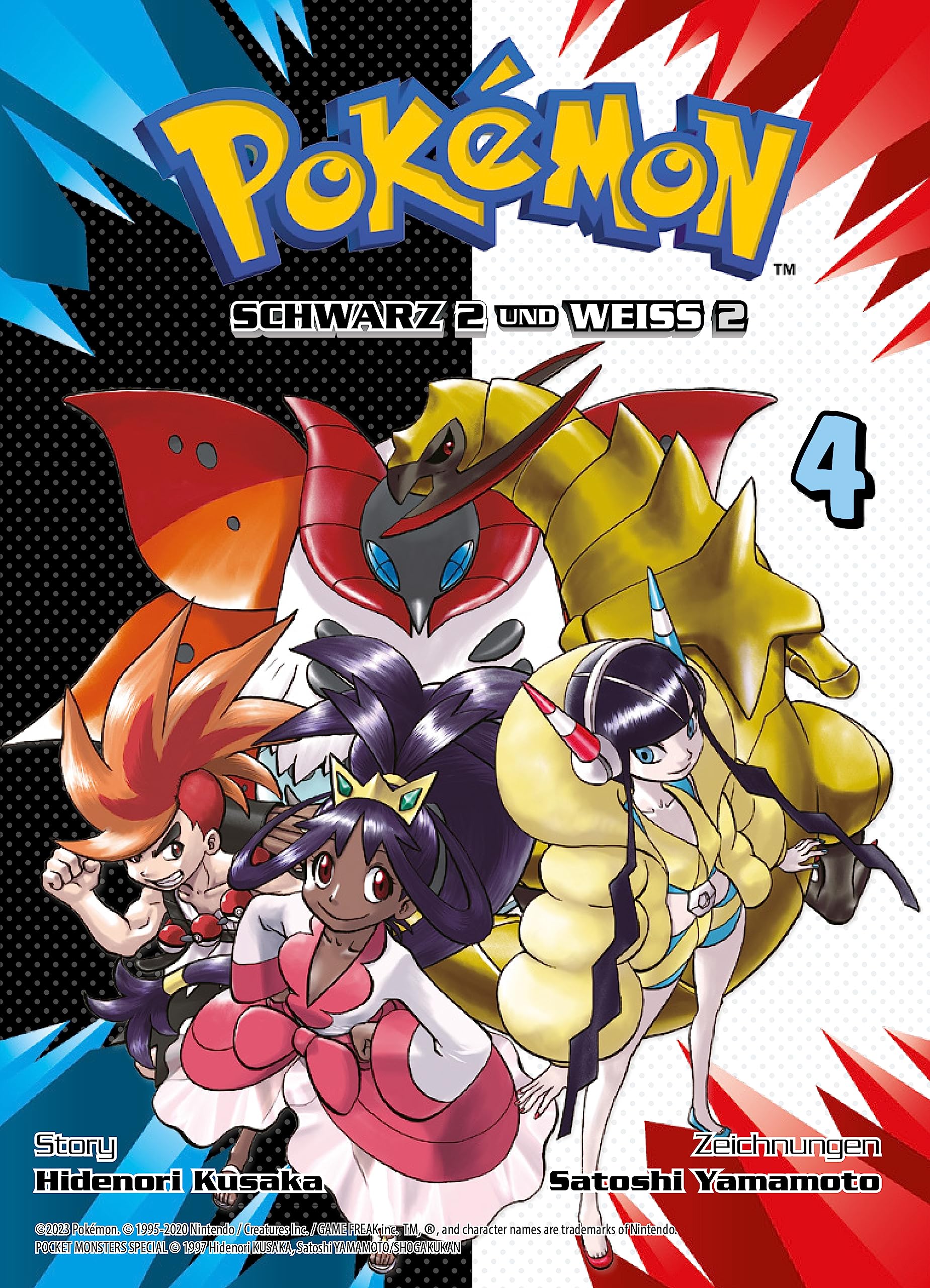 Pokémon: Schwarz 2 und Weiss 2, Band 4 (Pokémon: Schwarz und Weiss 2) (German Edition)