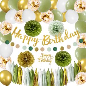 sage green birthday decorations neutral birthday party decor with happy birthday banner sage paper tassels garland circle dots garland olive green gold paper pom poms balloons for girls women