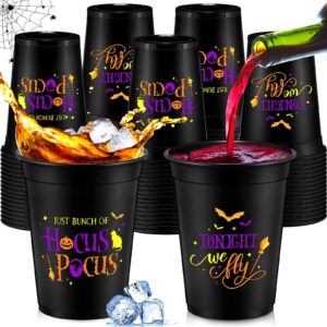 jinei disposable halloween cups 16 oz halloween plastic party cups for halloween party decoration coffee wine and hot cold drinks for a halloween party favors, black (200 pcs)