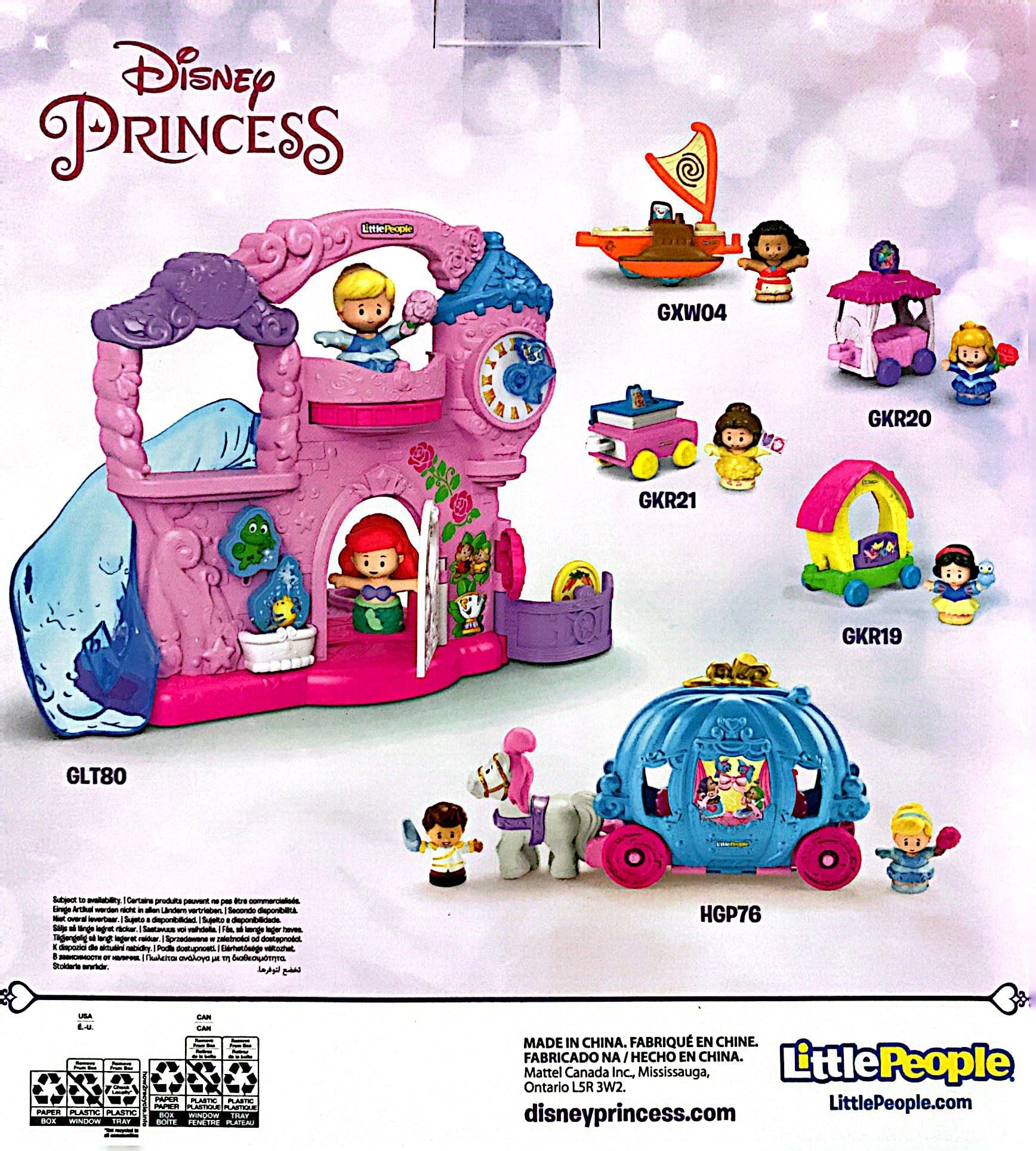 Fisher-Price Disney Princess Toddler Toys Little People Prince and Princess Figure Pack, 8 Pieces