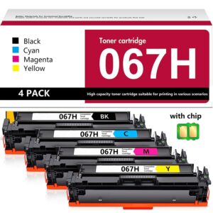 067h 067 toner cartridge, compatible with canon 067h toner and canon 067 toner, works with mf656cdw, mf654cdw, mf653cdw, lbp633cdw and lbp632cdw printers (black cyan magenta yellow)