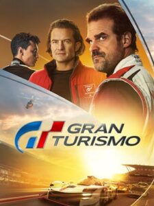 gran turismo: based on a true story - bonus x-ray edition