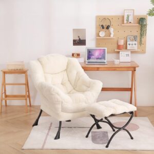 Welnow Lazy Chair with Ottoman, Modern Lounge Accent Chair with Armrests and a Side Pocket, Leisure Sofa Chair, Reading Chair with Footrest for Small Space, Corner Chair, Plush Beige