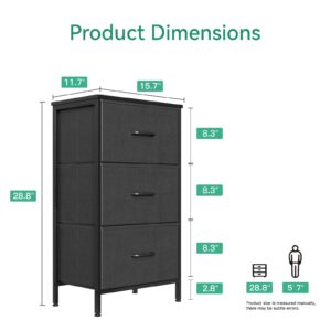 AODK Dresser for Bedroom Nightstand Small Dresser Chest of Drawers End Table for Living Room, Closet Dresser with 3 Storage Drawers Organizer Clothes, Black