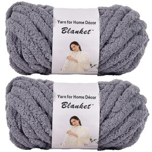 chenille chunky yarn arm knitting thick bulky diy for knit blanket cushion bed sofa home decor (dark gray, 2-pack, 0.5kg/1.1 lb, 48 yards)