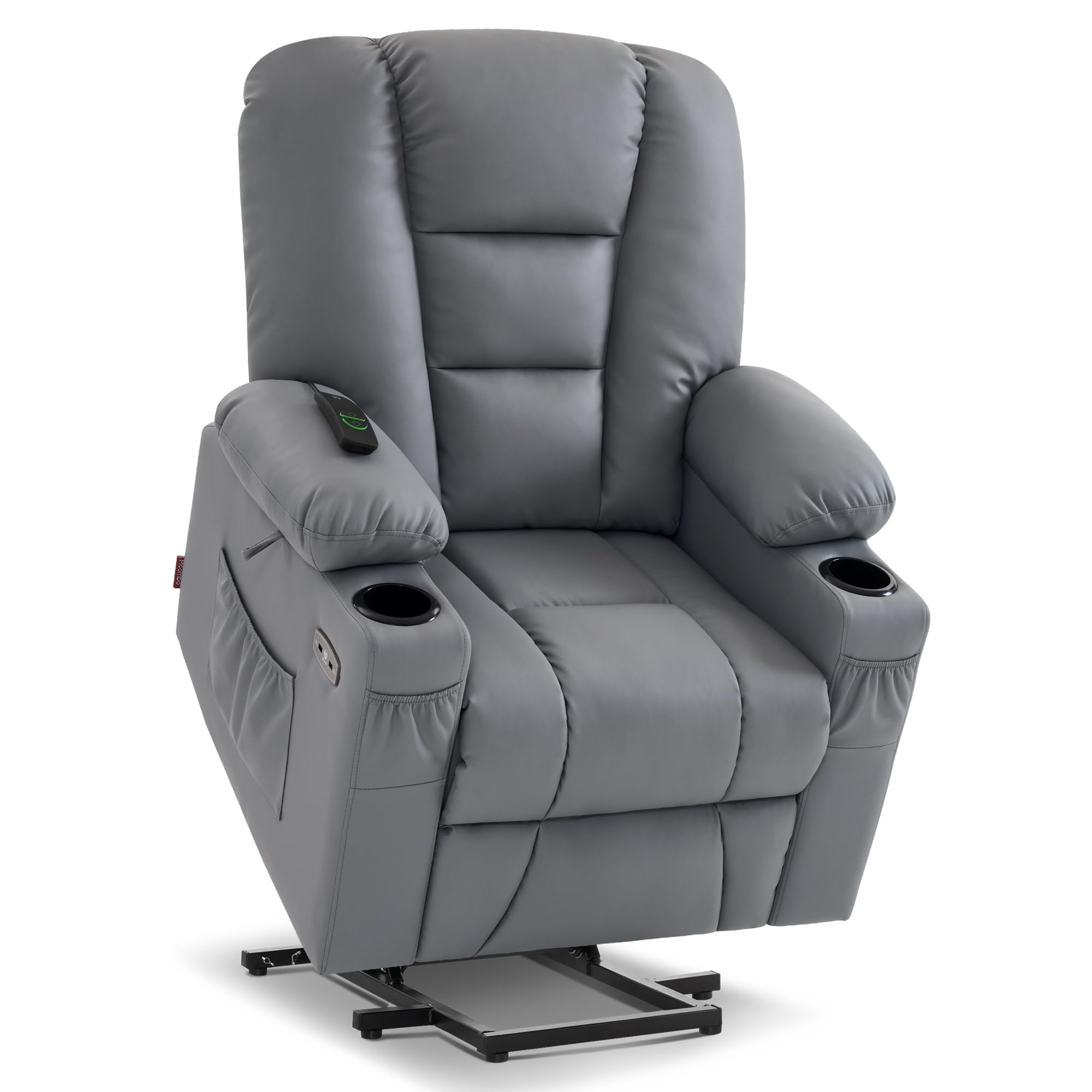 MCombo Small Power Lift Recliner Chair with Massage and Heat for Petite People, Cup Holders, USB Ports, Side Pockets, Faux Leather 7569 (Small, Light Grey)