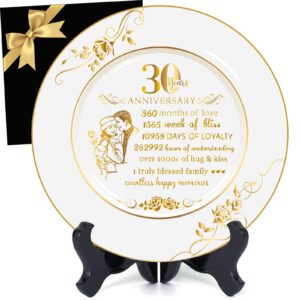 shunniub 30th anniversary plate, meaningful pearl anniversary wedding gifts for couple parents to celebrate 30th wedding anniversary, 9" x 9"