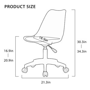 Ergonomic Home Office Chair with Adjustable Height, Swivel Armless Computer Chair with Artificial Leather Padded and Universal Wheels, Multifunctional Vanity Chair for Bedroom, White