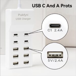 Puikfyni Portable USB C Charging Station,USB-C 4-Ports, Hub 10-Ports USB Charger Dock for Multiple Devices Phones Tablet Smartwatch Headphones Speakers (Ivory USBC)