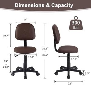 VECELO Small Computer Task Chairs NO-Armrests PU Leather Low-Backrest,with 360°Quiet Swivels Adjustable Height for Home Office Study Rooms,Coffee,Set of 2