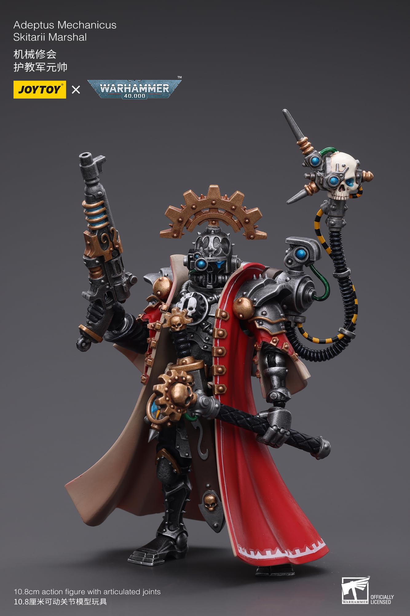 JoyToy Warhammer 40K: Adeptus Mechanicus Skitarii Marshal 1:18 Scale Action Figure