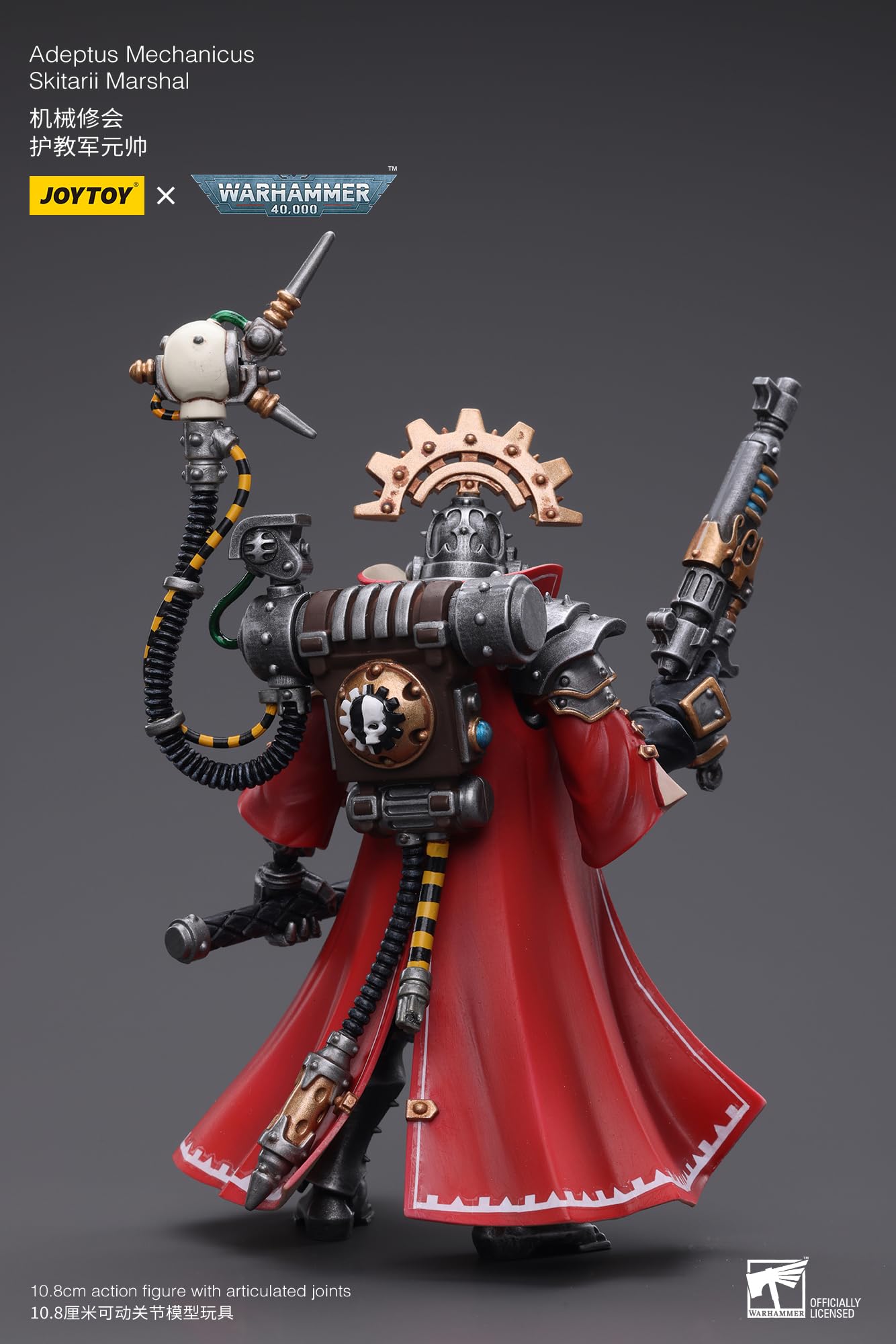 JoyToy Warhammer 40K: Adeptus Mechanicus Skitarii Marshal 1:18 Scale Action Figure