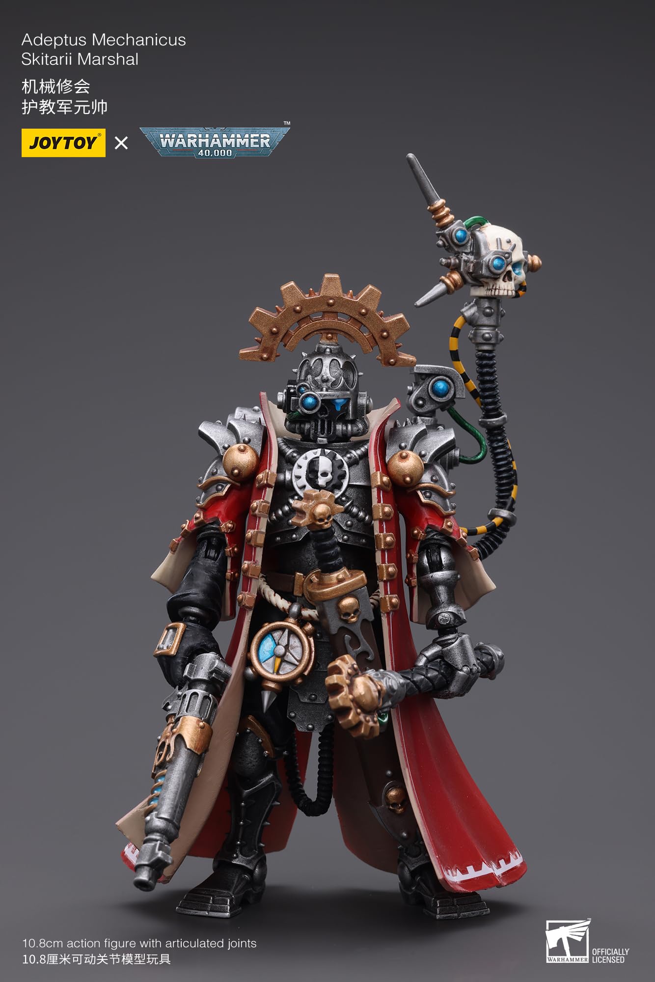 JoyToy Warhammer 40K: Adeptus Mechanicus Skitarii Marshal 1:18 Scale Action Figure