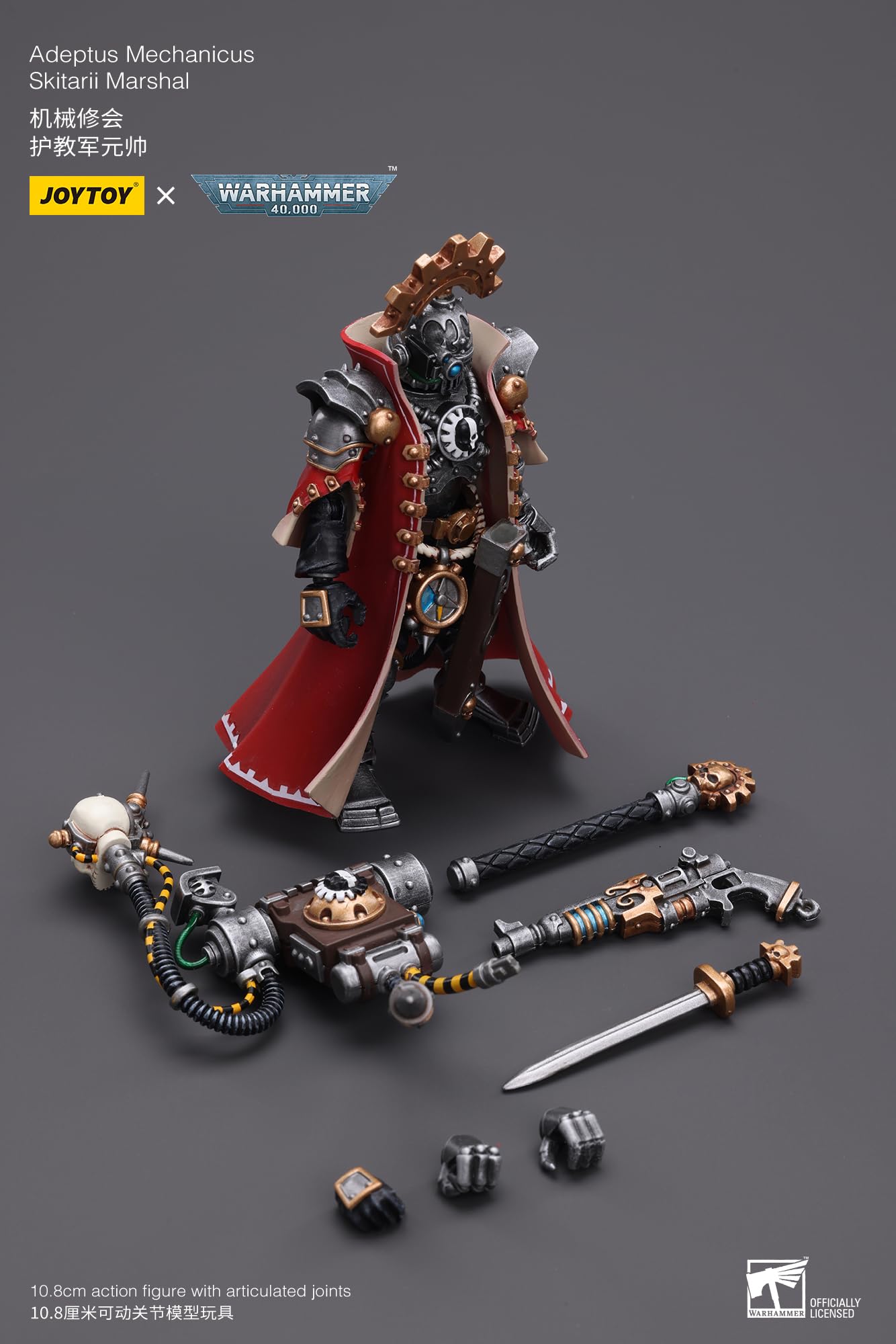 JoyToy Warhammer 40K: Adeptus Mechanicus Skitarii Marshal 1:18 Scale Action Figure