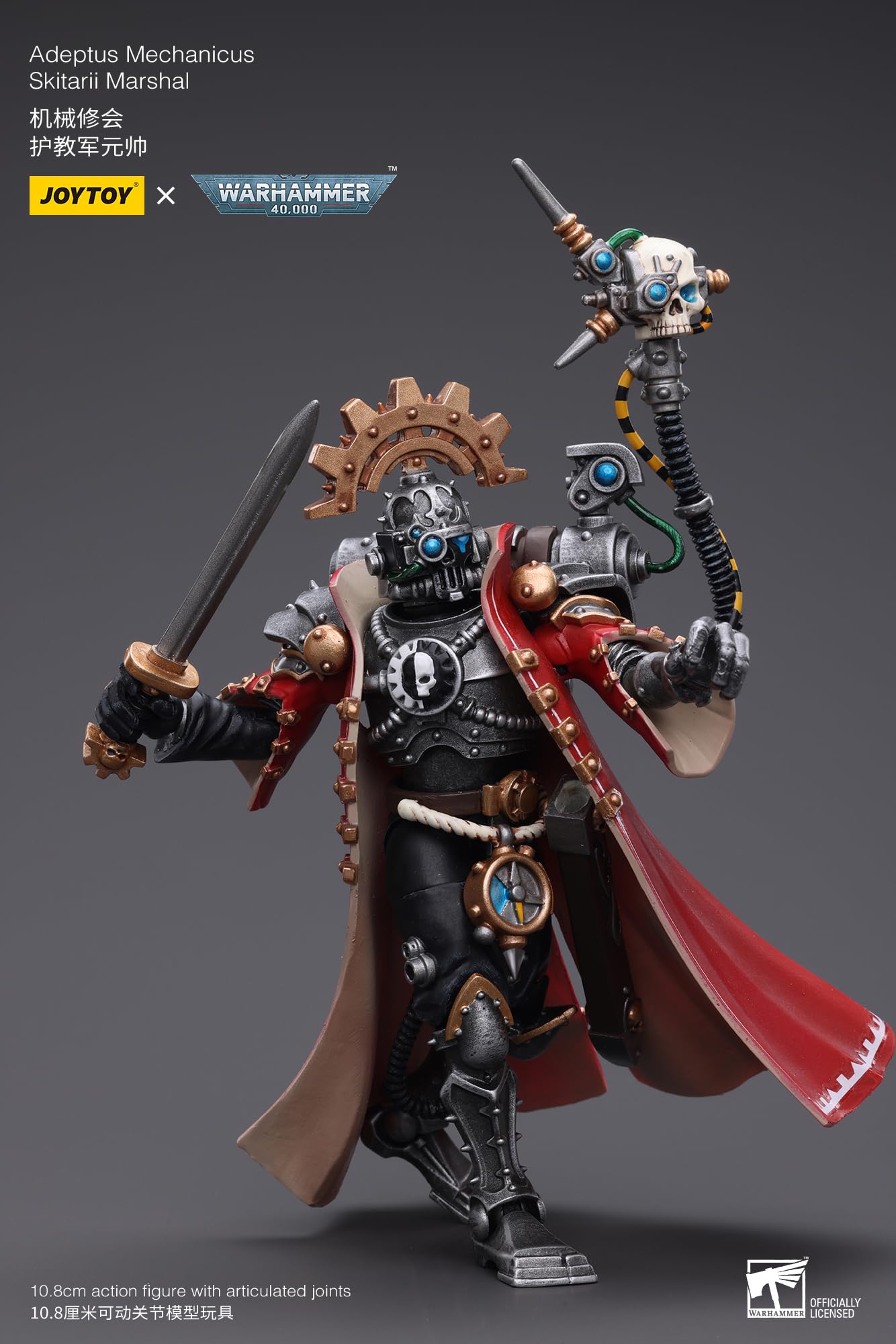 JoyToy Warhammer 40K: Adeptus Mechanicus Skitarii Marshal 1:18 Scale Action Figure