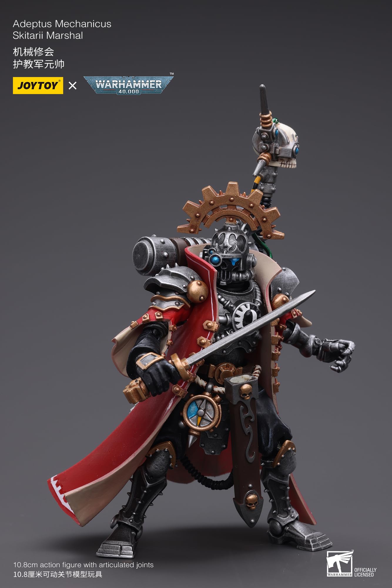 JoyToy Warhammer 40K: Adeptus Mechanicus Skitarii Marshal 1:18 Scale Action Figure