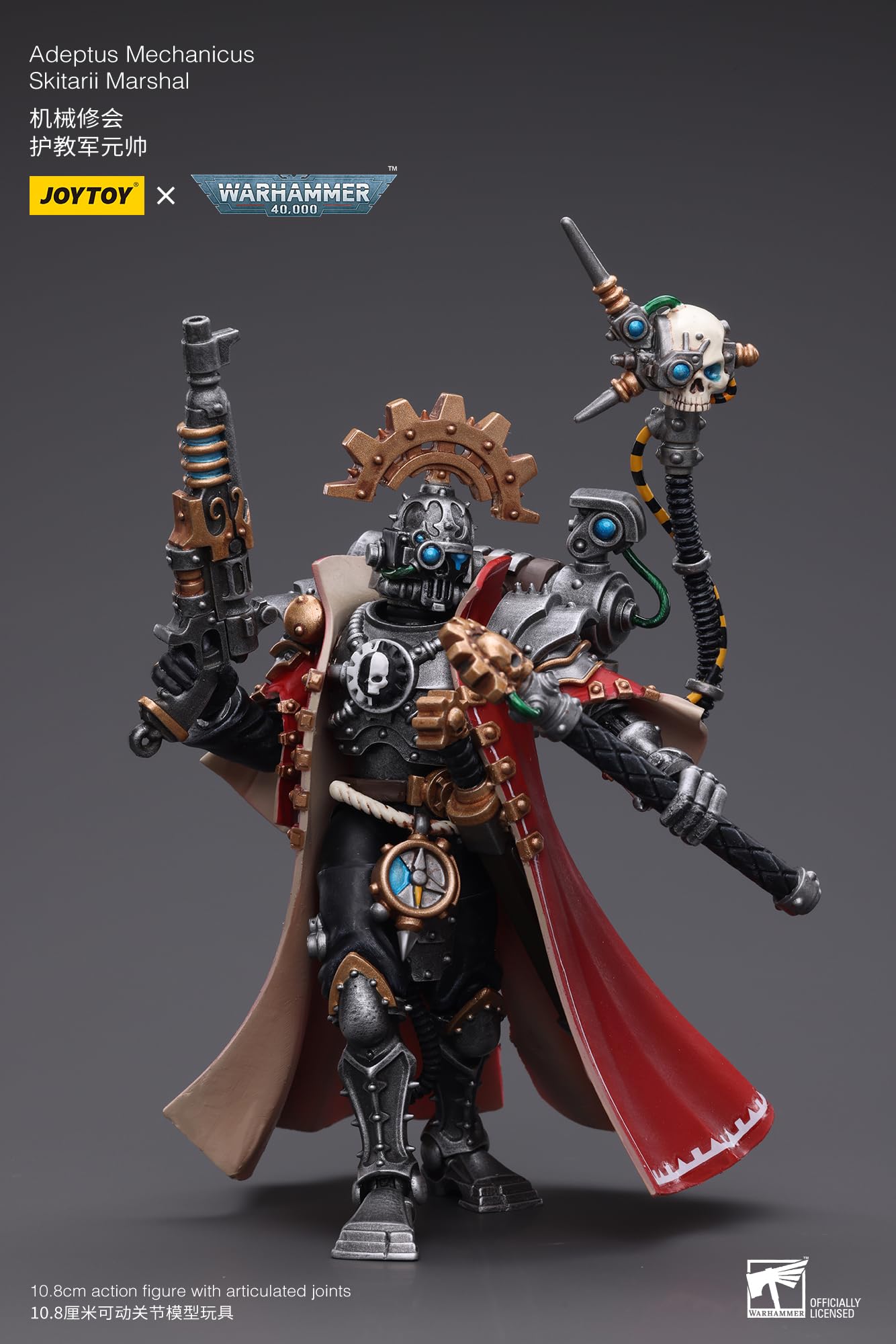 JoyToy Warhammer 40K: Adeptus Mechanicus Skitarii Marshal 1:18 Scale Action Figure