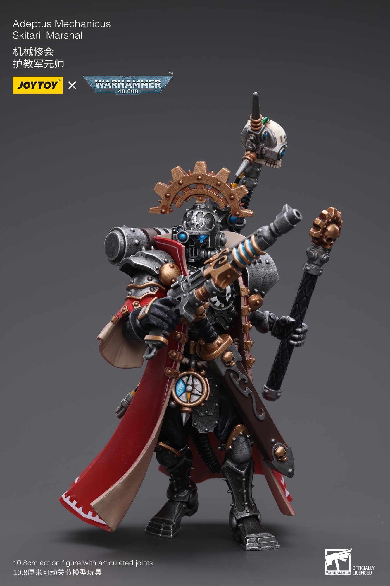 JoyToy Warhammer 40K: Adeptus Mechanicus Skitarii Marshal 1:18 Scale Action Figure