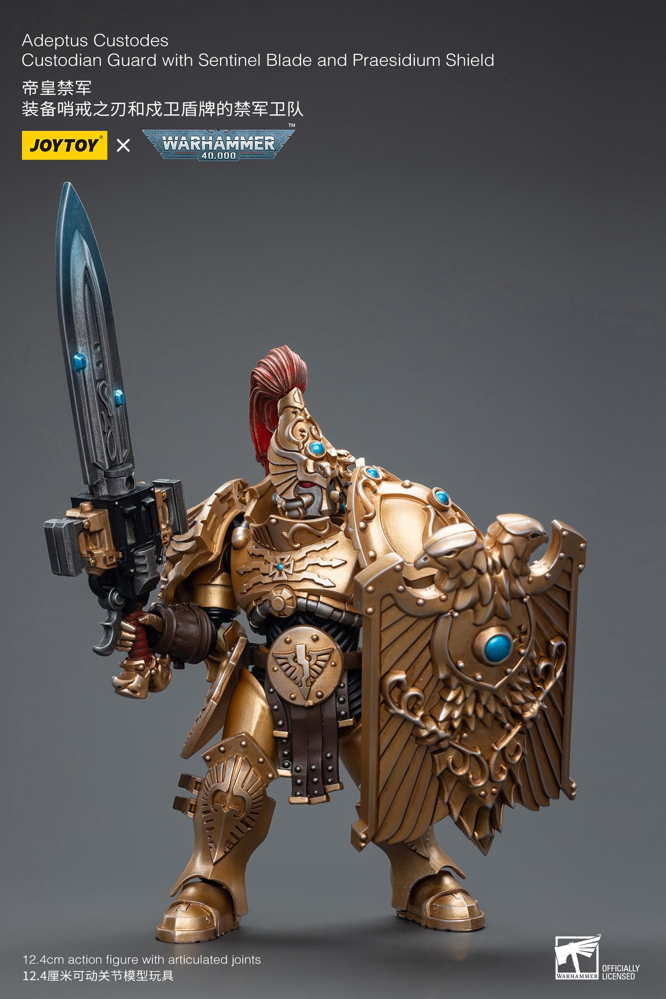 JoyToy Warhammer 40K: Adeptus Custodes Custodian Guard with Praesidium Shield 1:18