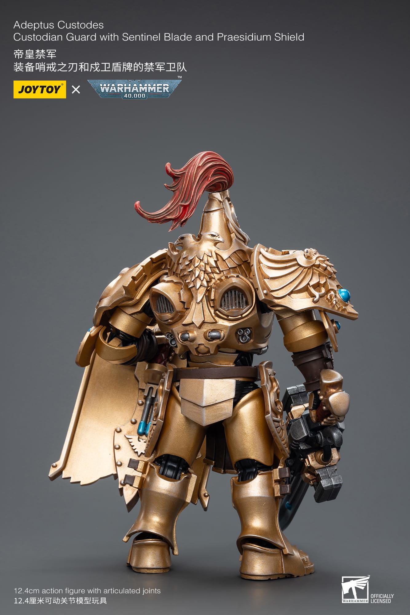 JoyToy Warhammer 40K: Adeptus Custodes Custodian Guard with Praesidium Shield 1:18