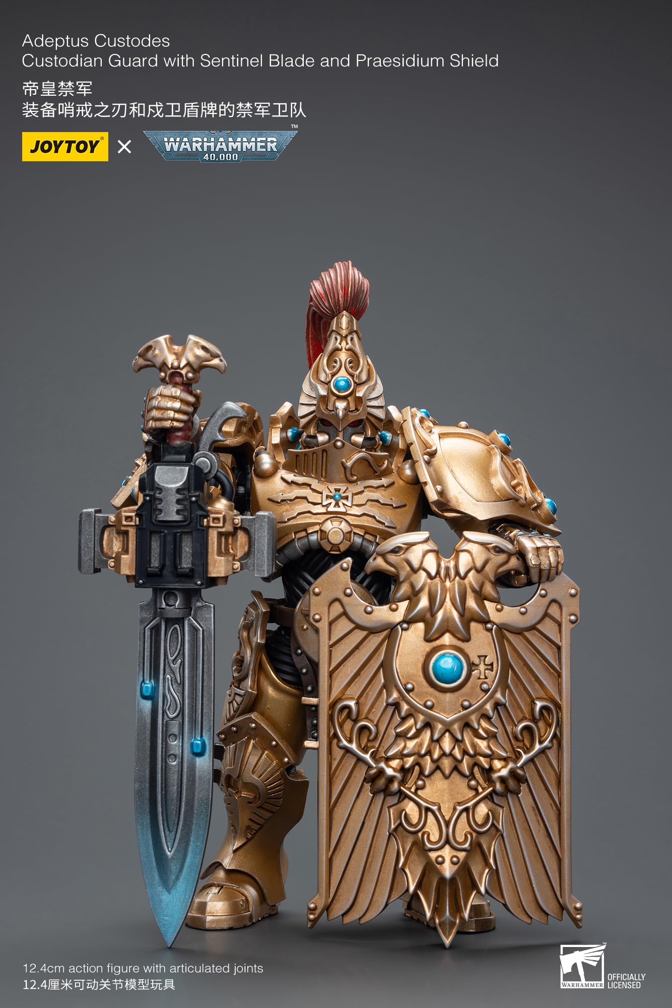 JoyToy Warhammer 40K: Adeptus Custodes Custodian Guard with Praesidium Shield 1:18