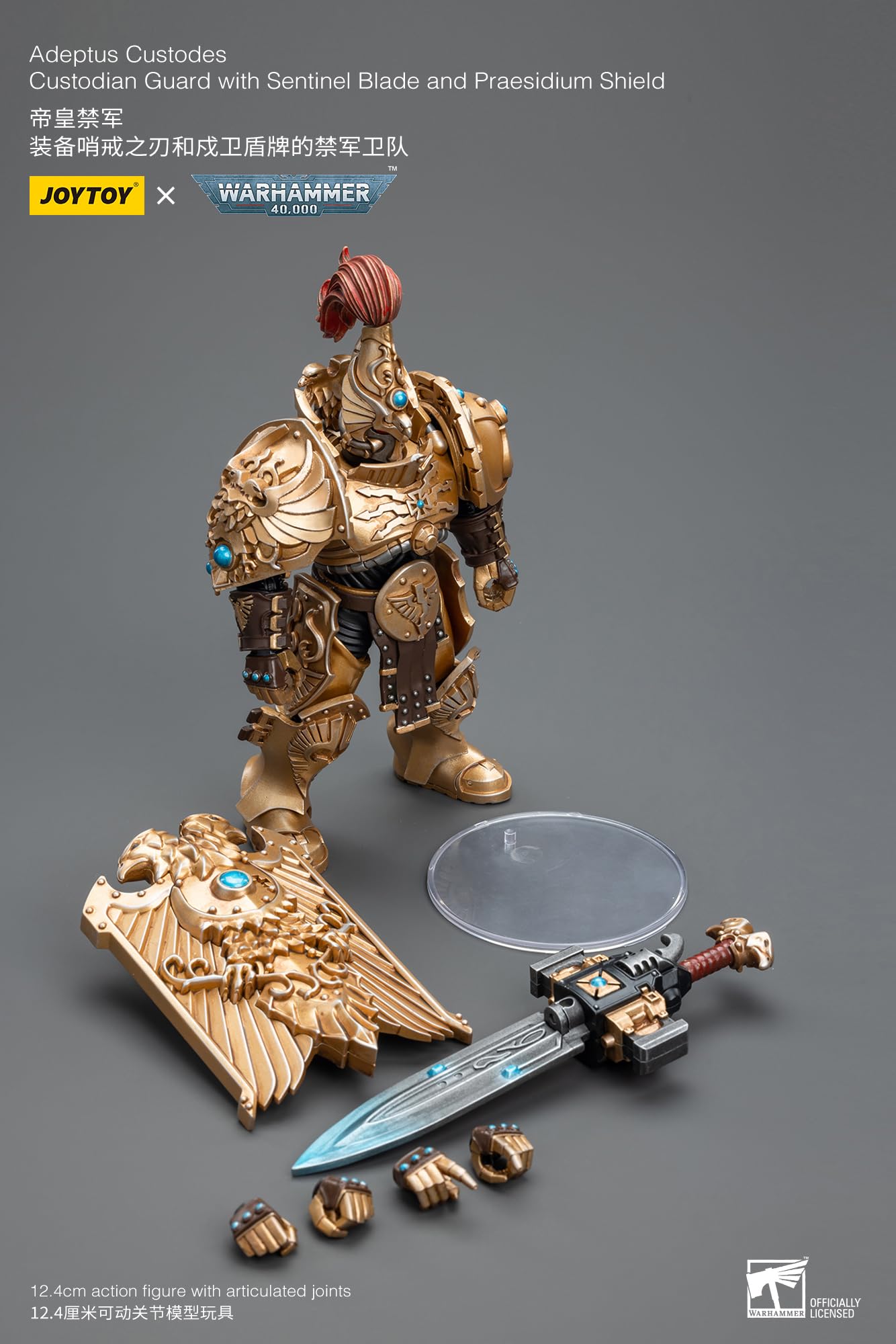 JoyToy Warhammer 40K: Adeptus Custodes Custodian Guard with Praesidium Shield 1:18