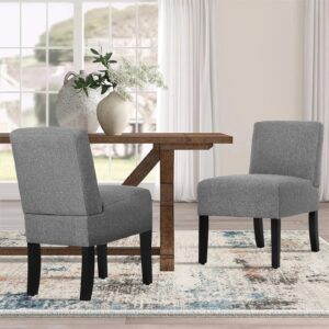 BLKMTY Accent Chair Living Room Chairs Modern Vanity Chair Dining Room Chairs with Curved Backrest and Wood Legs Armless Side Lounge Chair Fabric Accent Chairs for Living Room Bedroom, Grey