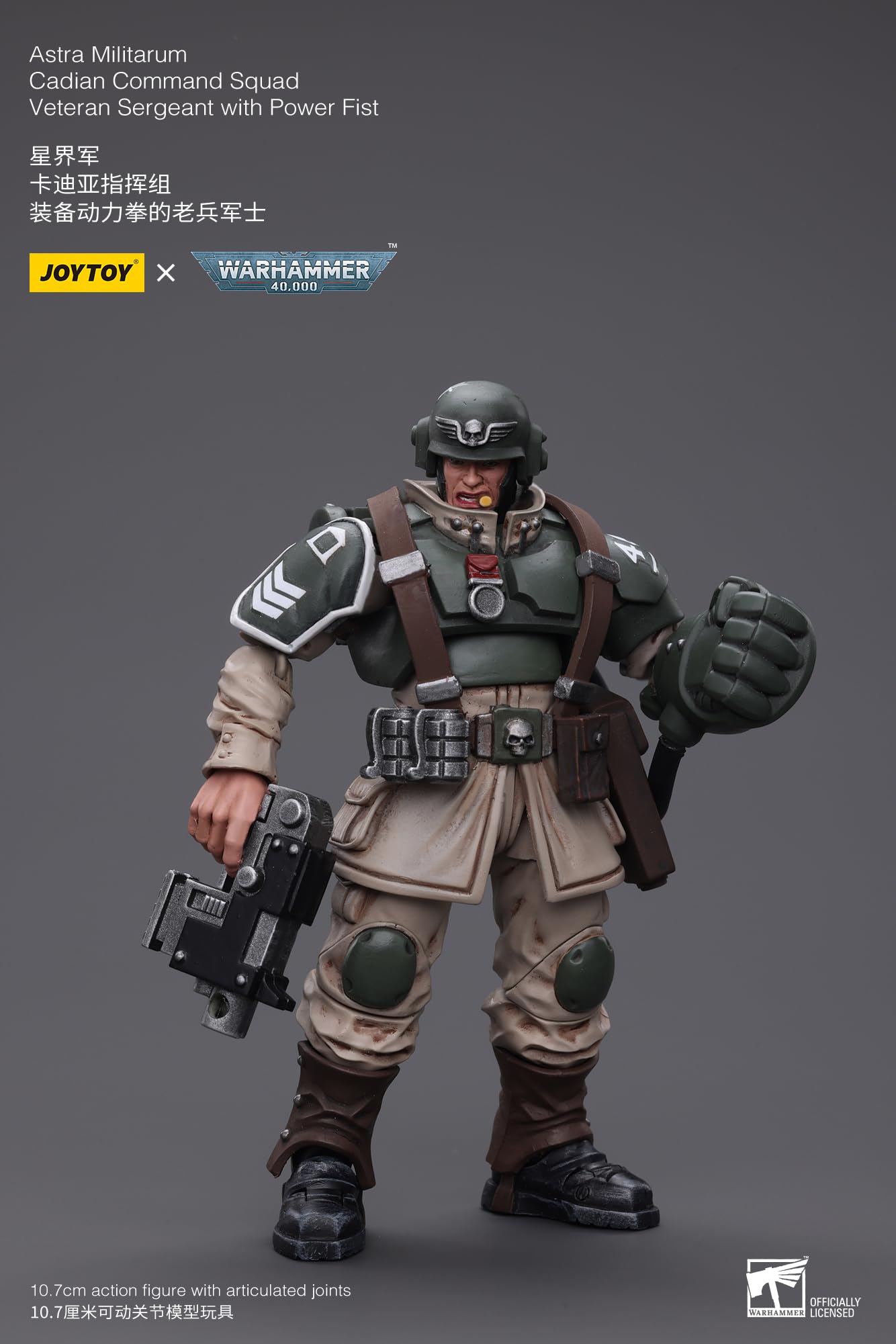 JoyToy Warhammer 40K: Astra Militarum Cadian Command Squad Veteran Sergeant with Power Fist 1:18 Scale Figure