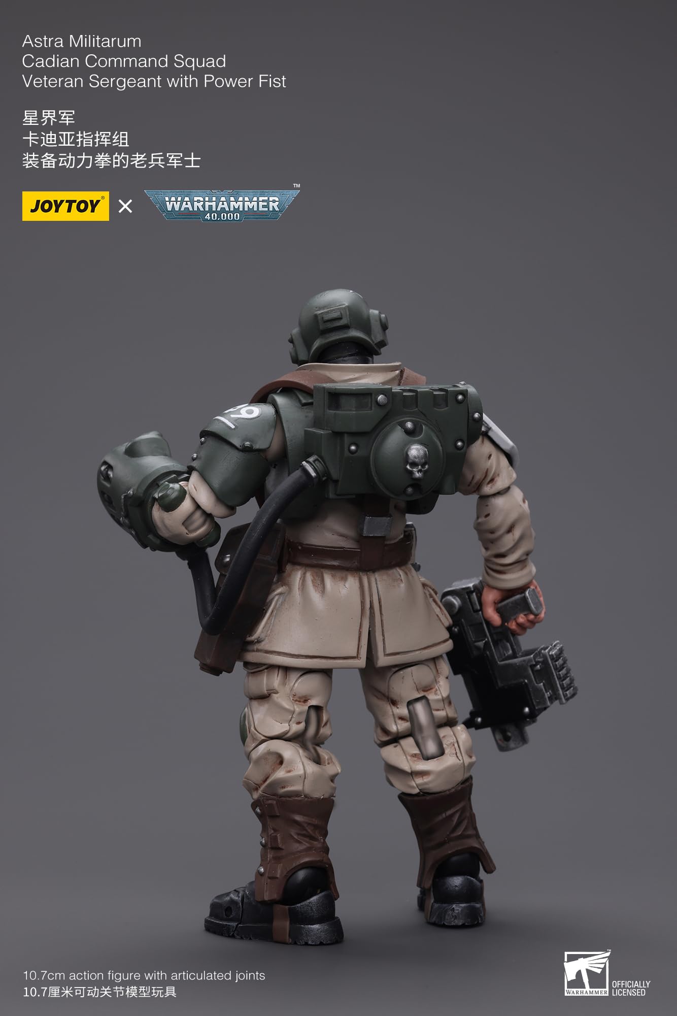 JoyToy Warhammer 40K: Astra Militarum Cadian Command Squad Veteran Sergeant with Power Fist 1:18 Scale Figure