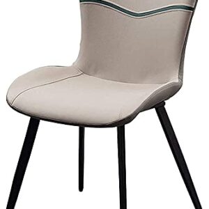 RILOOP Modern Leather Dining Chair,Home Living Room Side Chair Counter Lounge Computer Office Reception Chair with Metal Chair Legs Living Room Chairs/Ash White