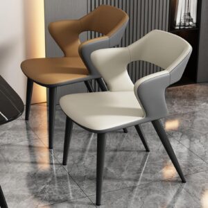 RILOOP Dining Chairs, Mid Century Dining Kitchen Room Chairs, Comfortable Game Recreation Seating, with Soft Faux Leather Cushion Seat and Metal Legs/F