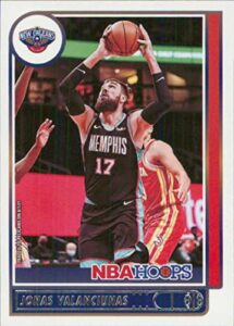 2021-22 nba hoops #152 jonas valanciunas new orleans pelicans official panini basketball card (stock photo shown, card is straight from pack and box in raw ungraded condition)