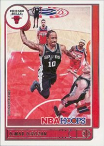 2021-22 nba hoops #4 demar derozan chicago bulls official panini basketball card (stock photo shown, card is straight from pack and box in raw ungraded condition)