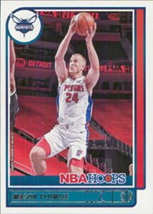 2021-22 nba hoops #165 mason plumlee charlotte hornets official panini basketball card (stock photo shown, card is straight from pack and box in raw ungraded condition)