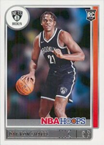 2021-22 nba hoops #215 day'ron sharpe rc rookie brooklyn nets official panini basketball card (stock photo shown, card is straight from pack and box in raw ungraded condition)