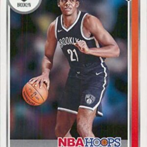 2021-22 NBA Hoops #215 Day'Ron Sharpe RC Rookie Brooklyn Nets Official Panini Basketball Card (Stock Photo Shown, card is straight from Pack and Box in Raw Ungraded Condition)